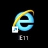 Windows11でInternet Explorer（IE11）を起動する方法とインストールについて。